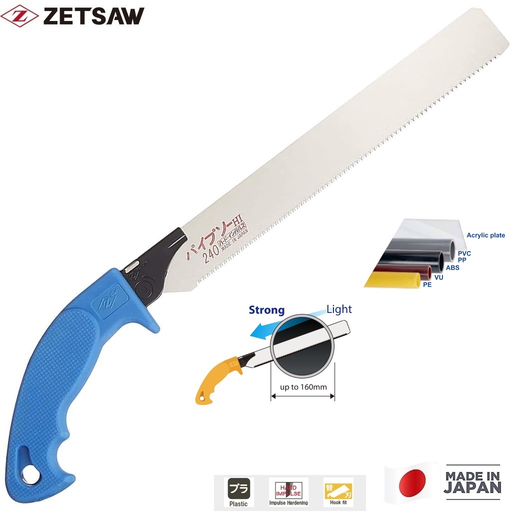 OKADA ZETSAW PVC Pipe Saw 240 Pvc Pipe Working Tools Made by Z-SAW in ...
