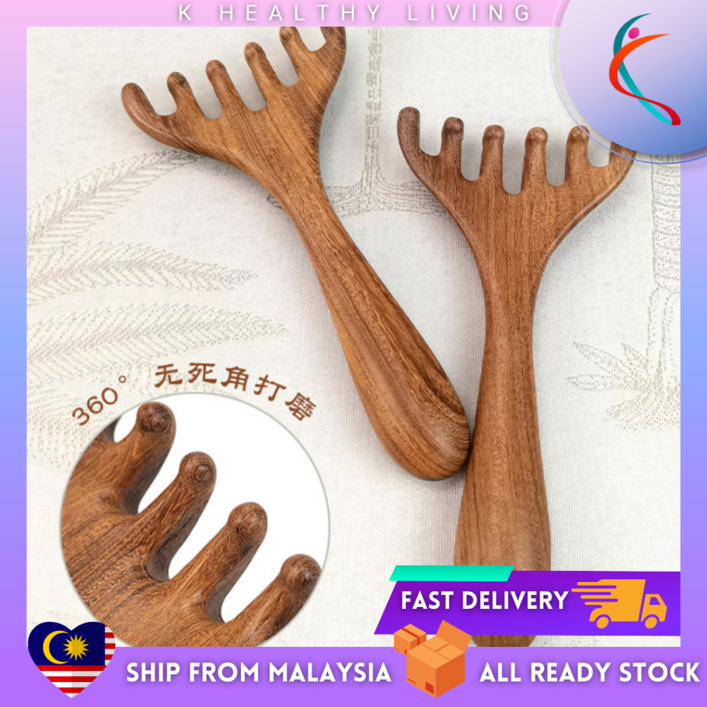 Natural Wood Massage Tool Alat Kayu Urut Badan Acupuncture Traditional ...