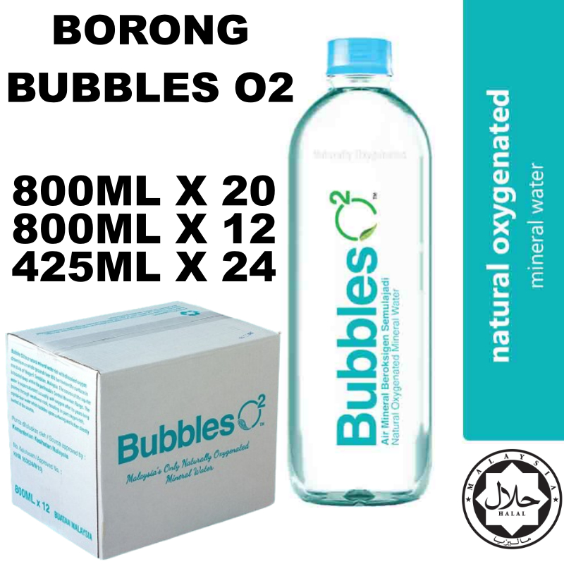 [BORONG] BUBBLES O2 OXYGENATED MINERAL WATER AIR MINERAL SEMULAJADI BEROKSIGEN PERTAMA DI ...