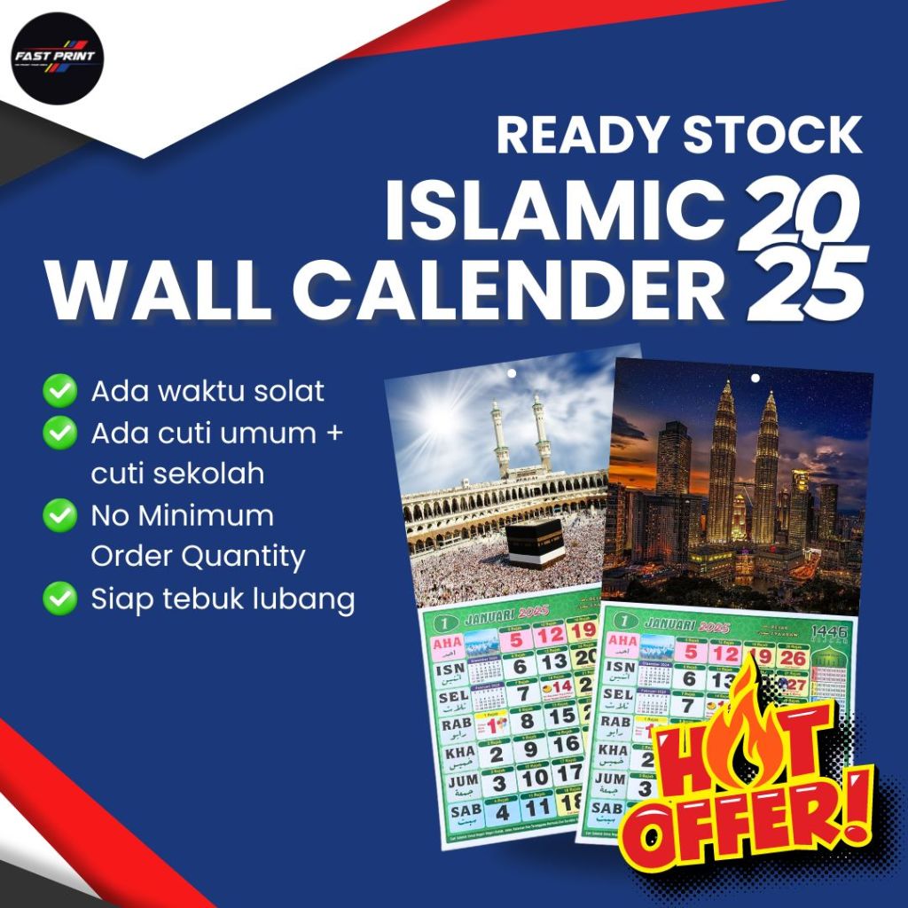 Kalender Islamic Wall Calendar MALAYSIA 2025 Horse Calendar with SCHOOL ...