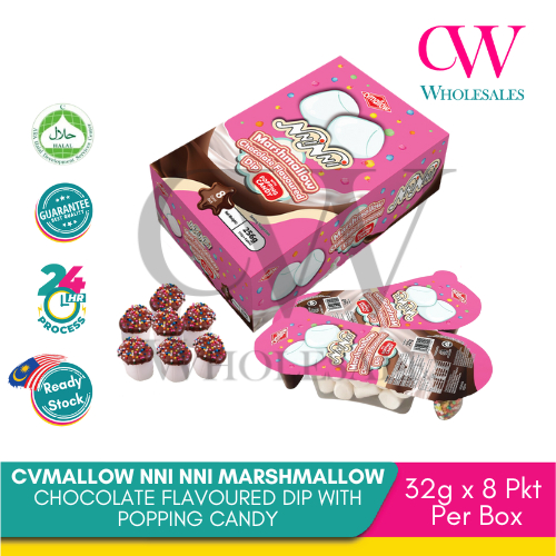 Cvmallow Nni Nni Marshmallow Coklat + Gula Pop 32g x 8pkt | Halal Snack ...
