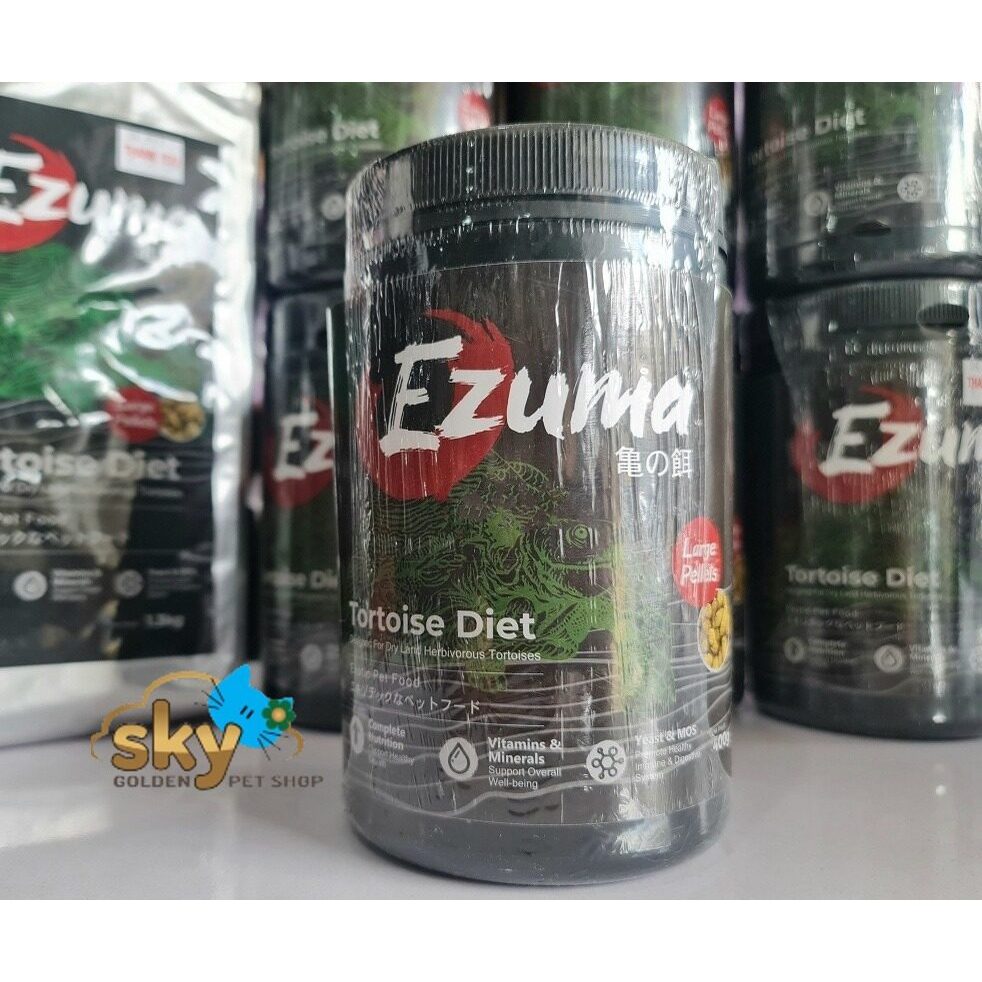 EZUMA Tortoise Diet (Large Pellets) 400G | Shopee Malaysia