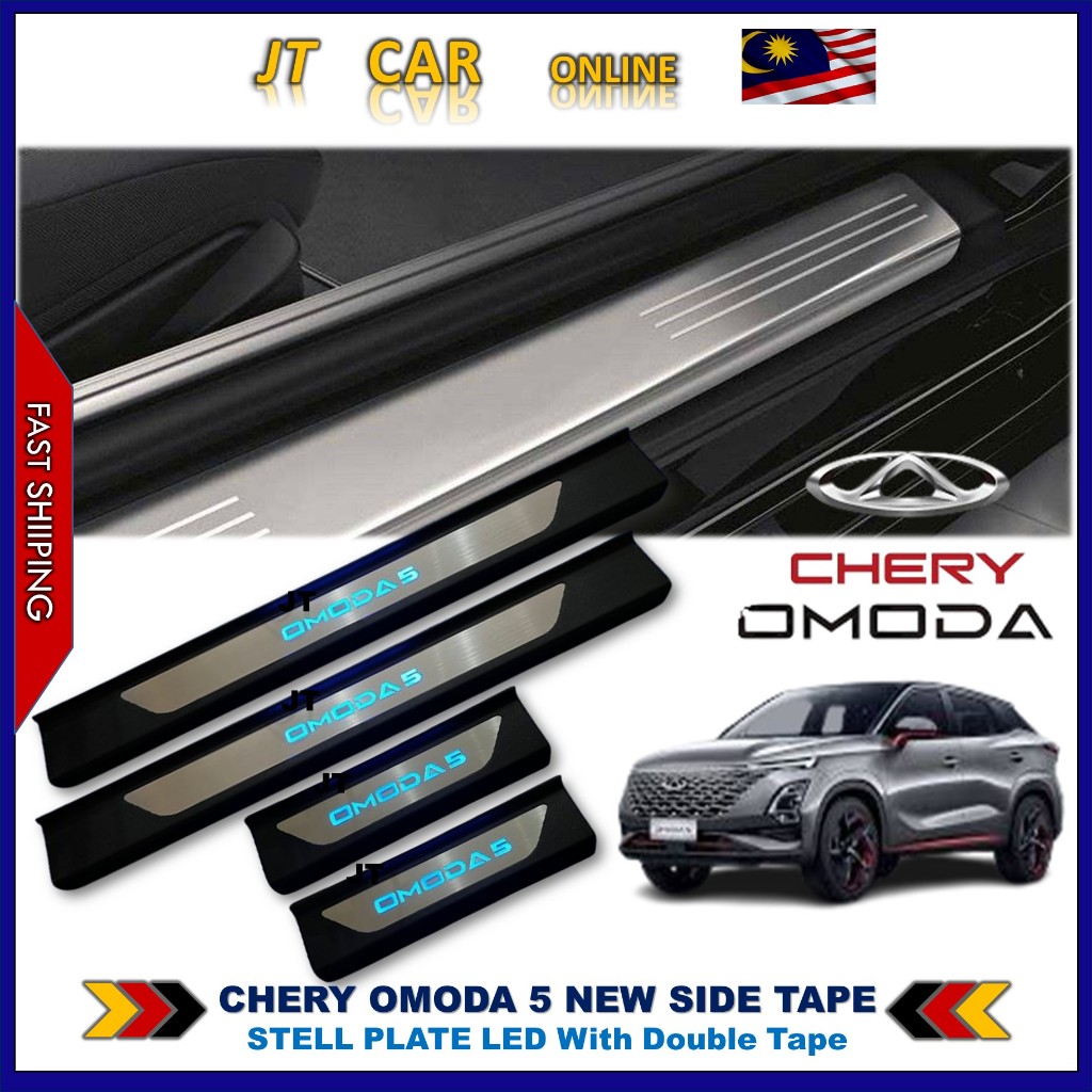 CHERY OMODA 5 NEW Side Steel Plate/Door Side Step With Led Blue - 4pcs ...