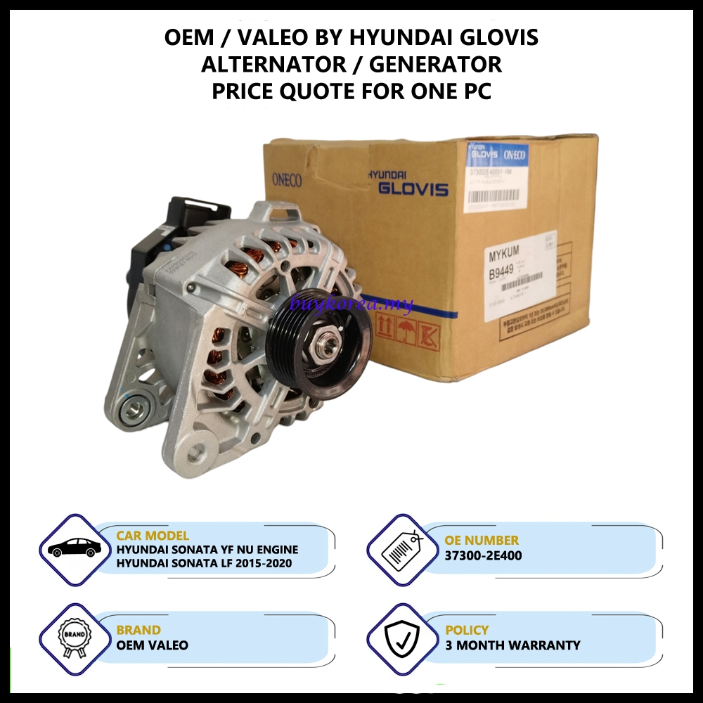 Hyundai Sonata YF NU Engine / Hyundai Sonata LF 2015-2020 Oem Valeo ...