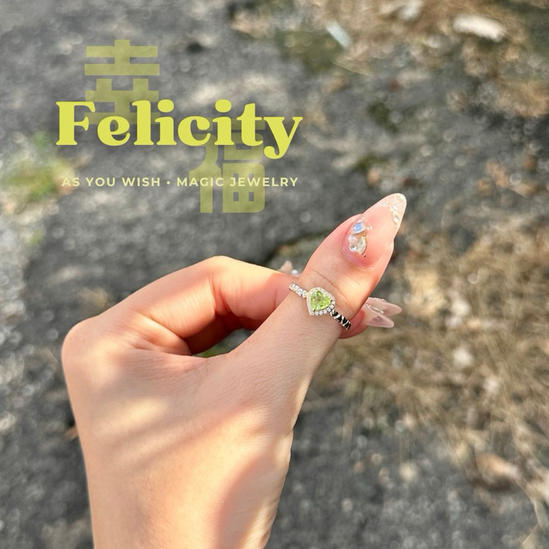Felicity Ring （ 追寻幸福｜内心平静 ｜ 增进人际关系 ｜ 吸引积极能量 ） | Shopee Malaysia