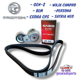 Proton Engine Fan Belt 6PK1677 with Steel Tensioner Saga Blm/Gen2 ...