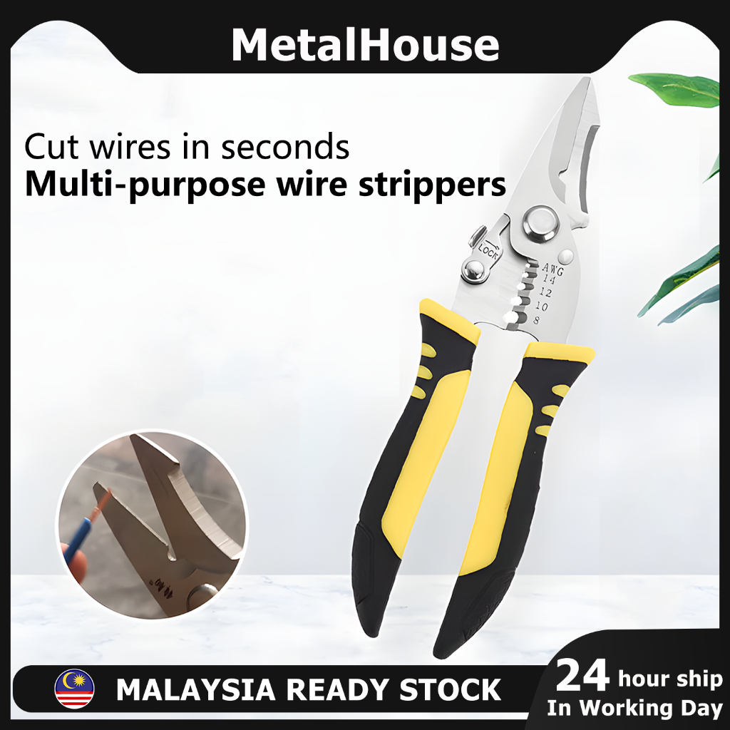 Multifunctional Cable Cutter Tool Crimper Automatic Heavy Duty Self ...
