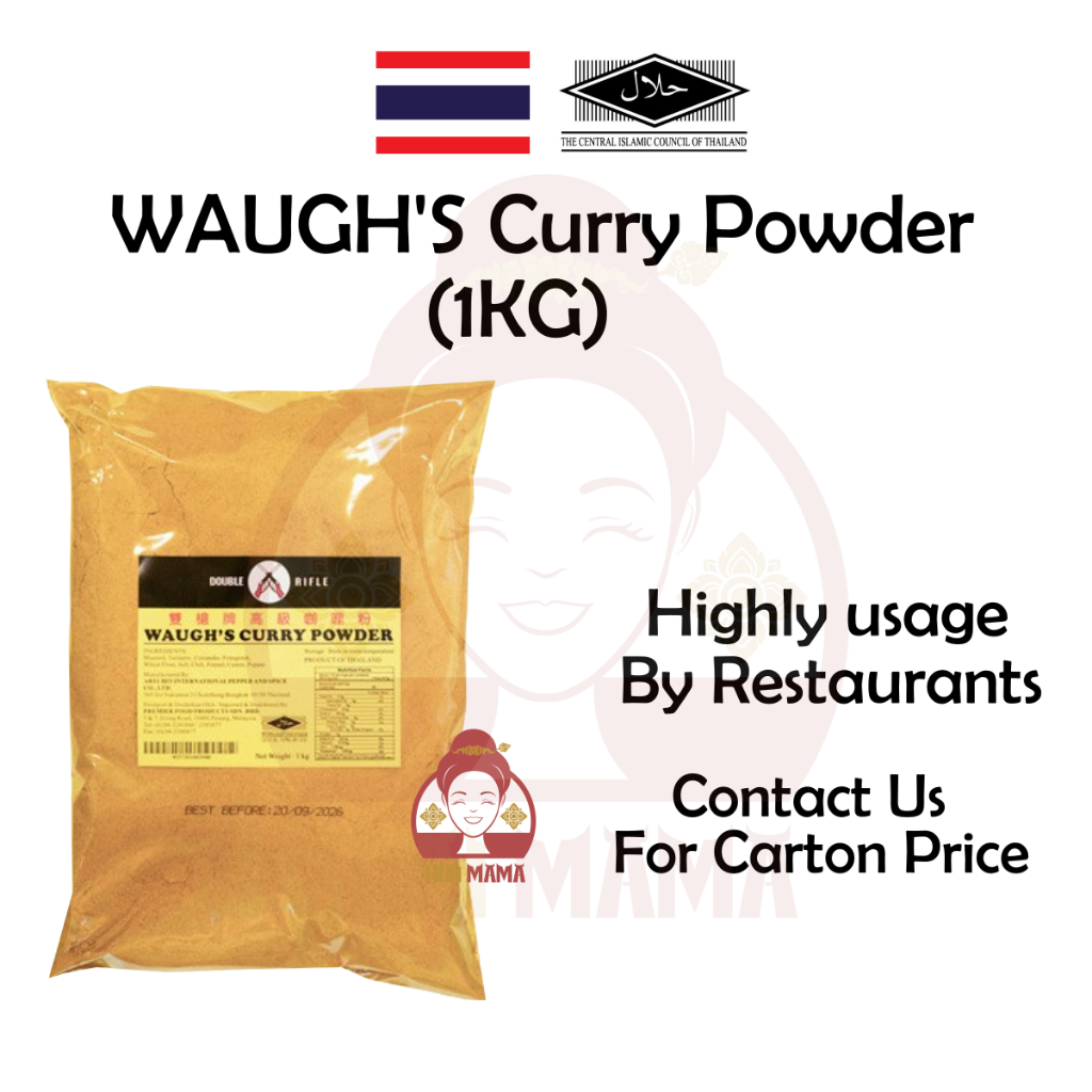 Double Riffle WAUGH'S Curry Powder 1KG [Halal] | Shopee Malaysia