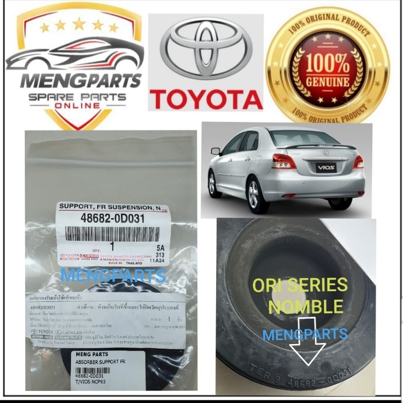 ORIGINAL 💯% TOYOTA VIOS NCP93 2008Y-2013Y FRONT ABSORBER MOUNTING ...