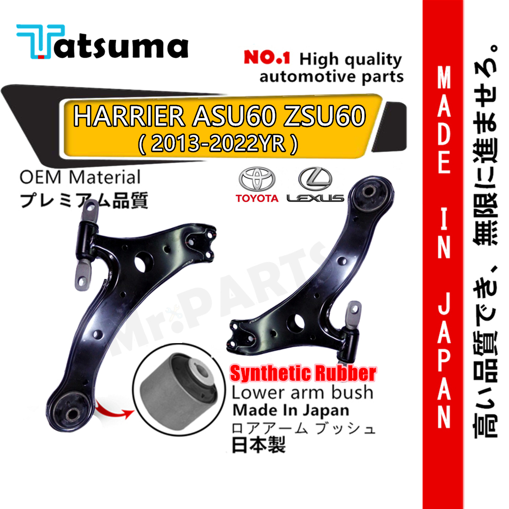 Lower arm TOYOTA HARRIER ASU60 ZSU60 TATSUMA JAPAN stabilizer bush ...