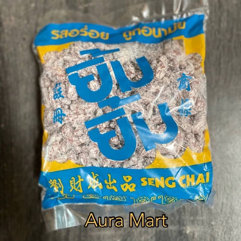 Jeruk anggur yim2 /bidara 500g | Shopee Malaysia