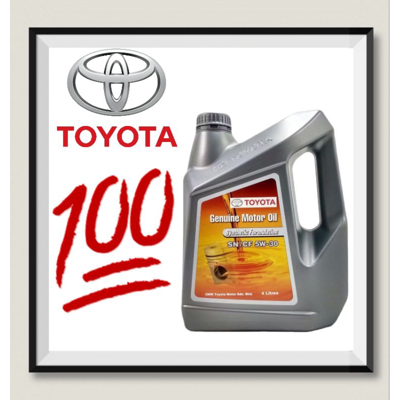 SSNCF5W30 Toyota SN/CF 5W-30 syncthetic formulation engine oil (4 liter) | Shopee Malaysia