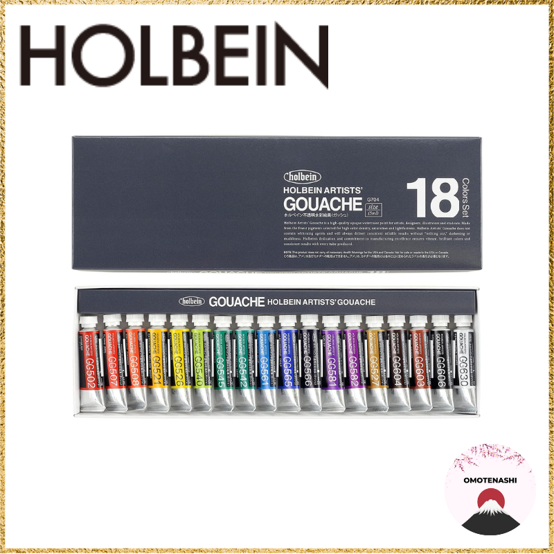 Holbein opaque watercolor paint "Gouache" G704 5ml 18 color set 03704 ...