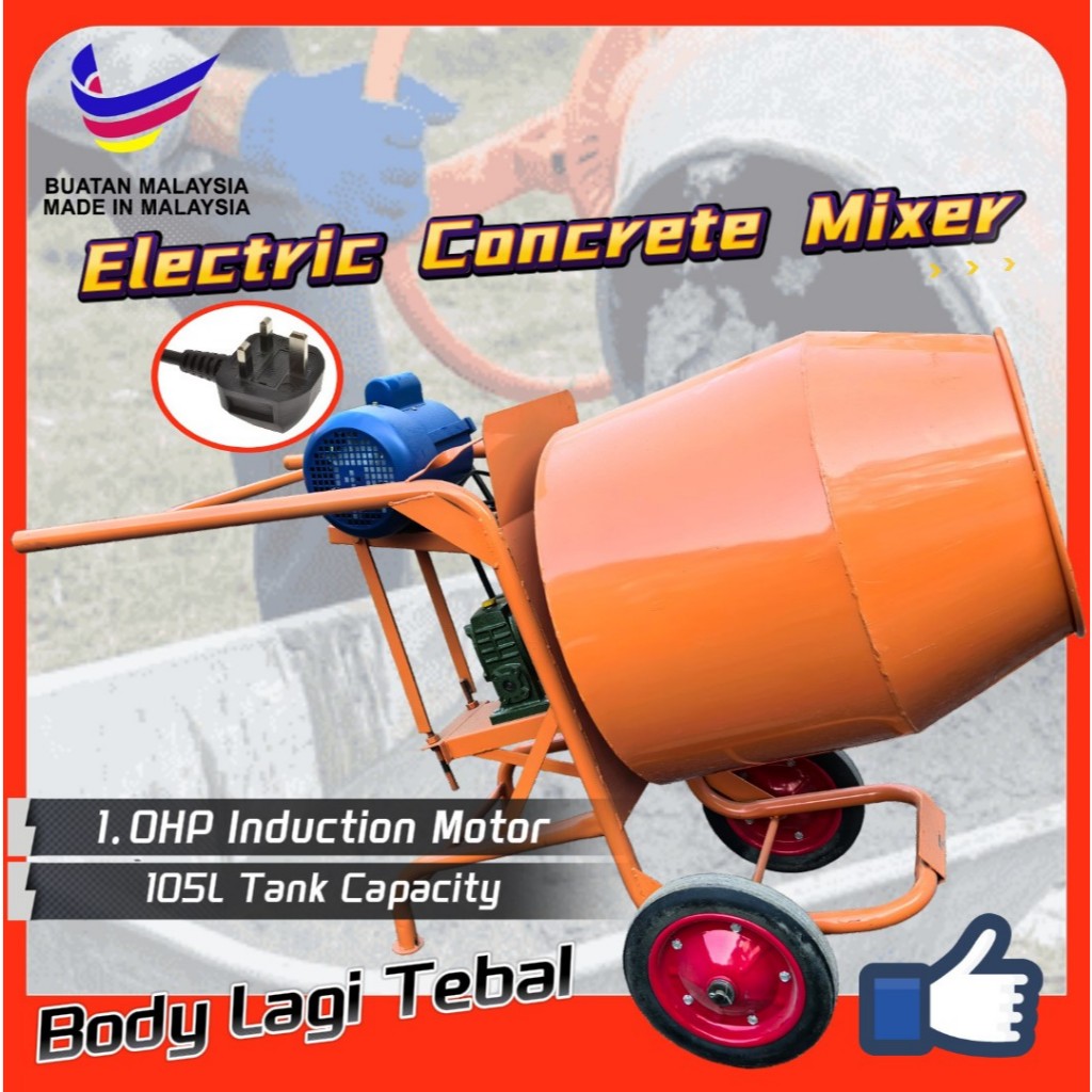 Heavy Duty 3 Tons Concrete Mixer c/w 1.0HP Electric Induction Motor ...