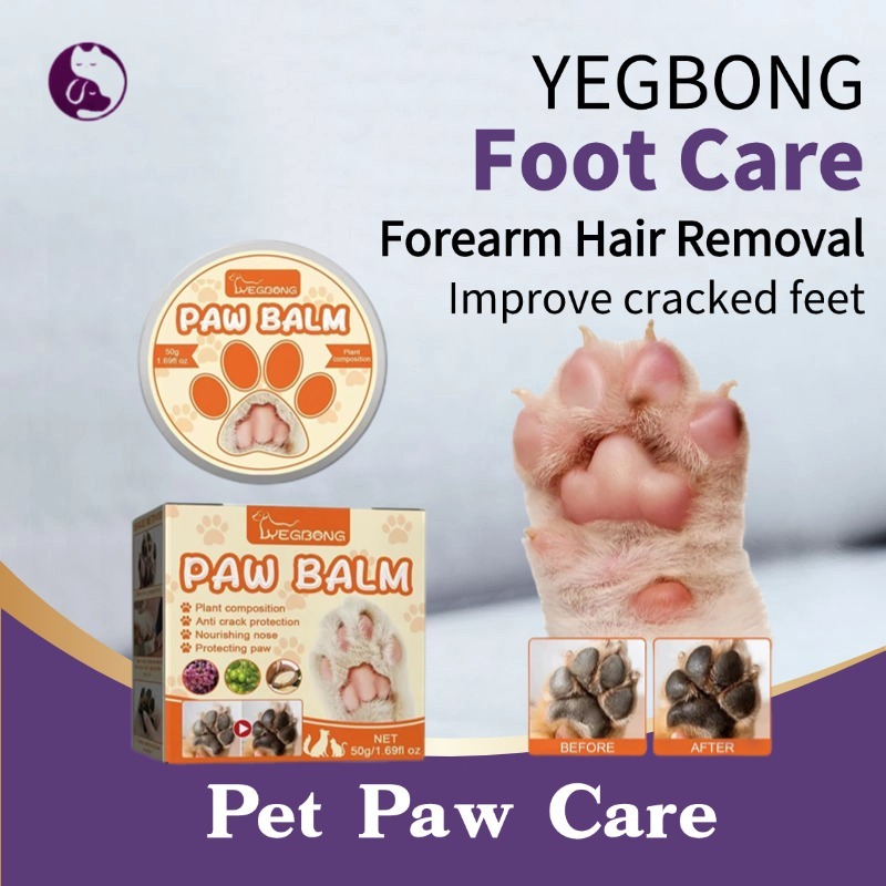 Pet Paw Balm Organic Paw Care Paw Balm Cracked Paws Clean Foot For Dogs ...