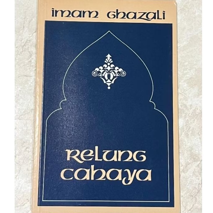 RELUNG CAHAYA (IMAM GHAZALI) | Shopee Malaysia