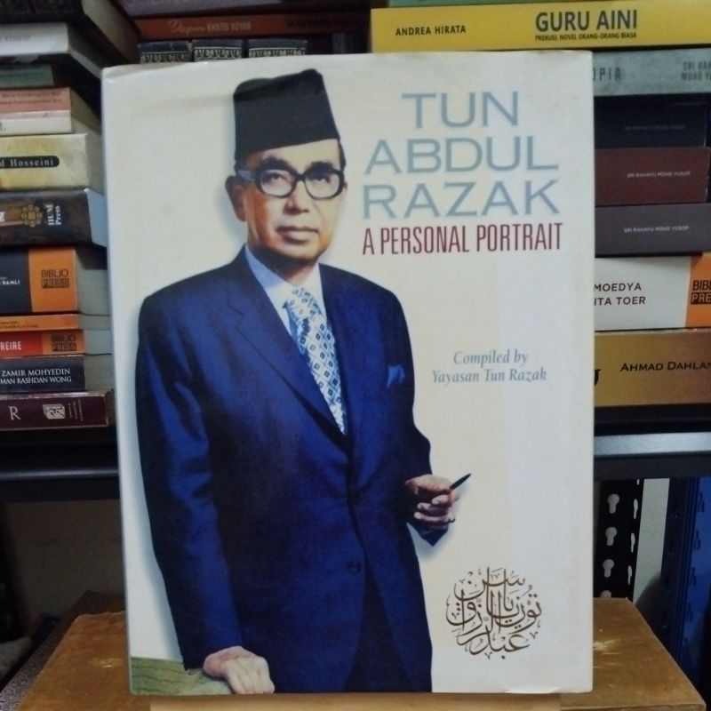 Tun Abdul Razak: A Personal Portrait | Shopee Malaysia