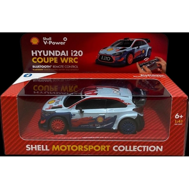 [Battery Included] Hyundai i20 Coupe WRC Shell Motorsport Limited ...