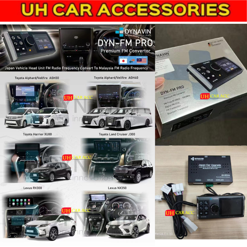 TOYOTA ALPHARD VELLFIRE HARRIER LEXUS DYNAVIN FM CONVERTER JAPAN FM ...