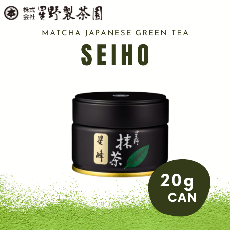 Hoshino Matcha "Seiho" 20g can Japanese Tea Matcha Hoshino Tea Farm ...