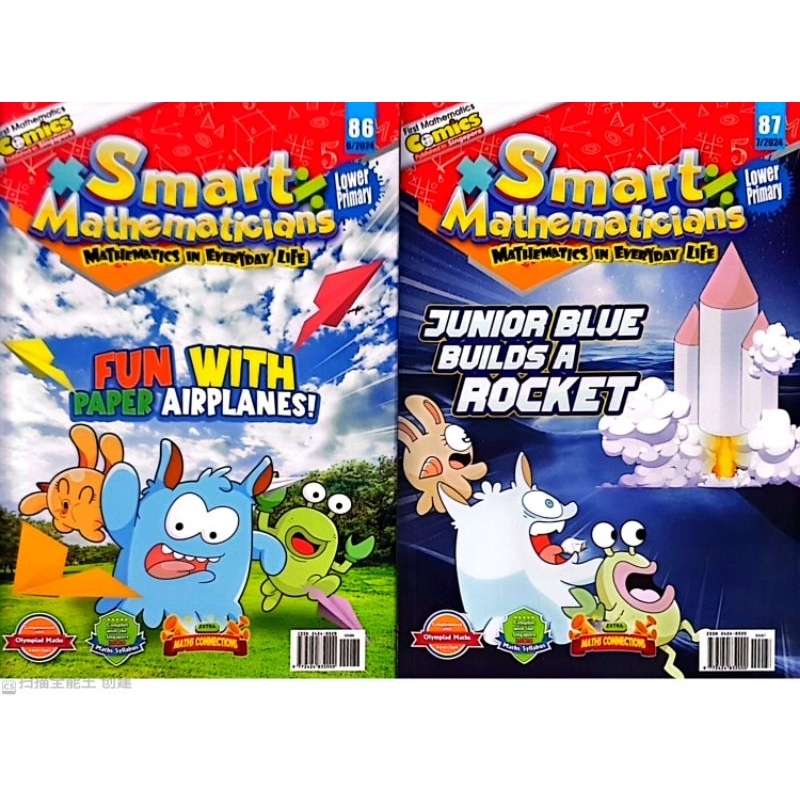 Smart Mathematicians/Lower Primary/第86期～第87期/Young Scientists出版社 ...
