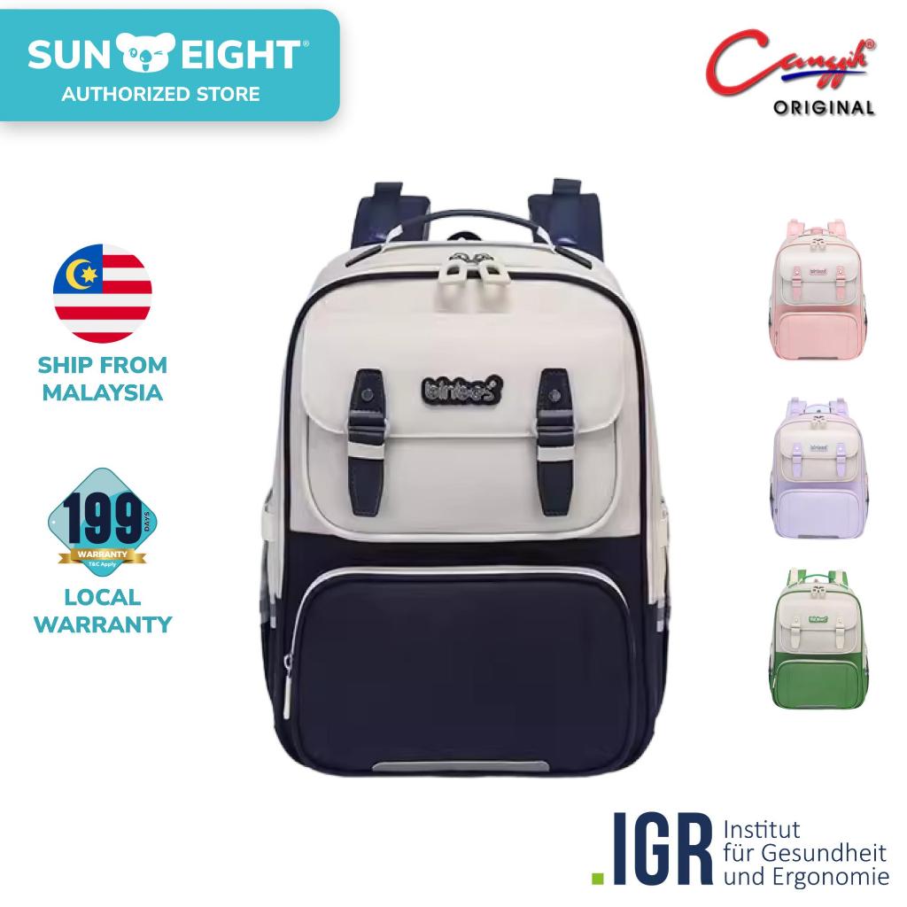 Sun Eight x Binbes Imperioz Ergonomic Spine Protection Primary School Bag with FLOATECH ...
