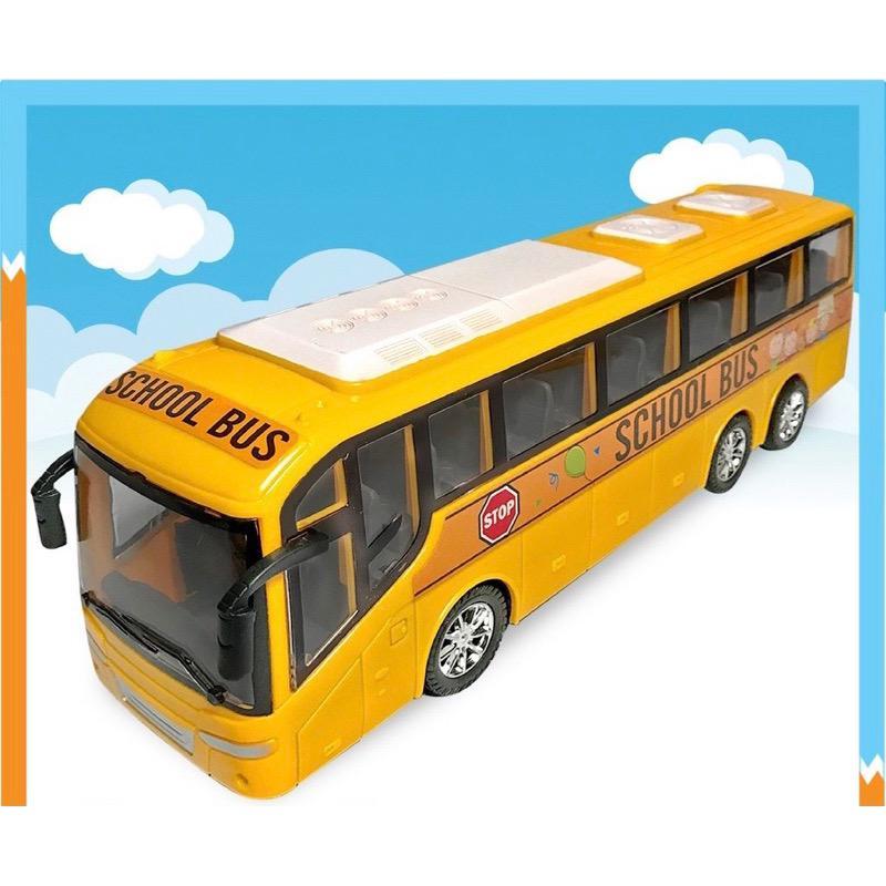 Kids Boy Girl Push Pull Big Size School Bus Vehicle Pretend Toy Playset ...