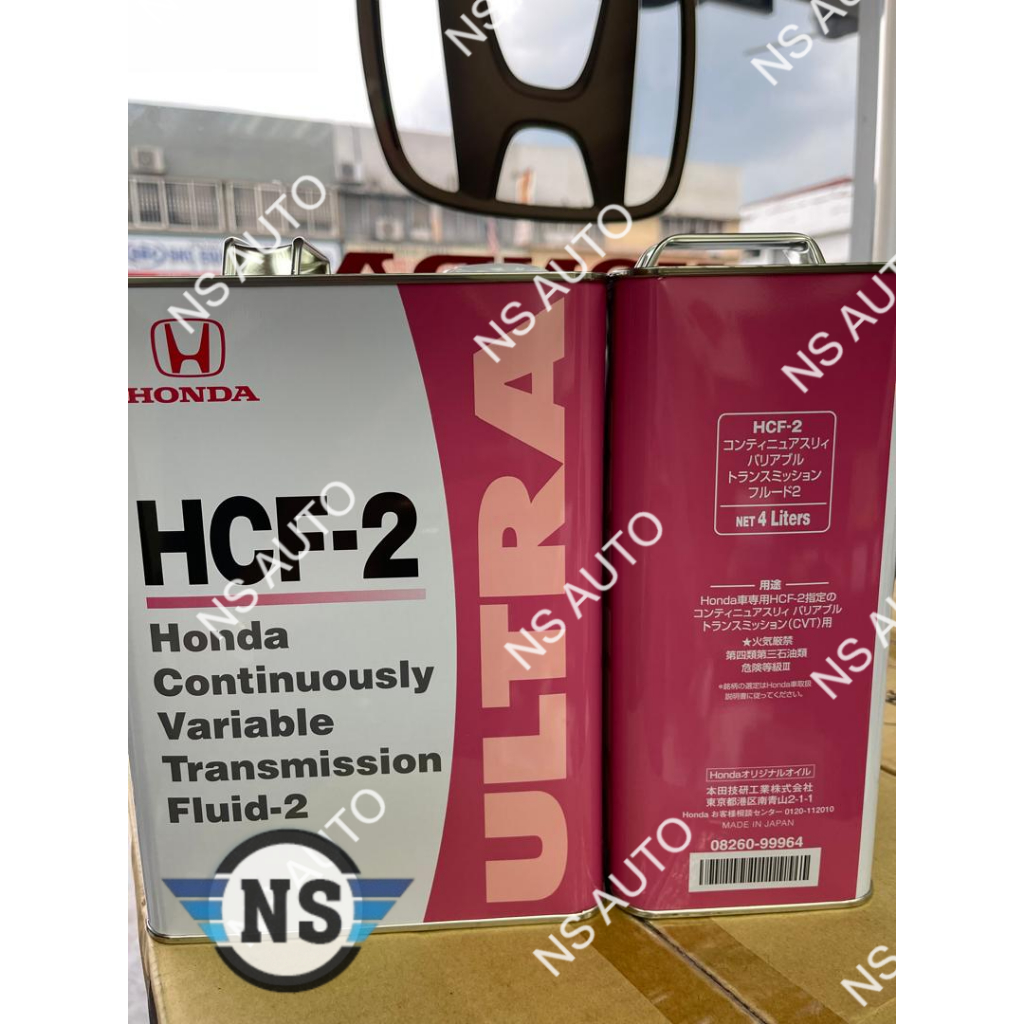 HONDA HCF2 ULTRA CVT OIL ORIGINAL 4 LITERS 08260-99964 | Shopee Malaysia