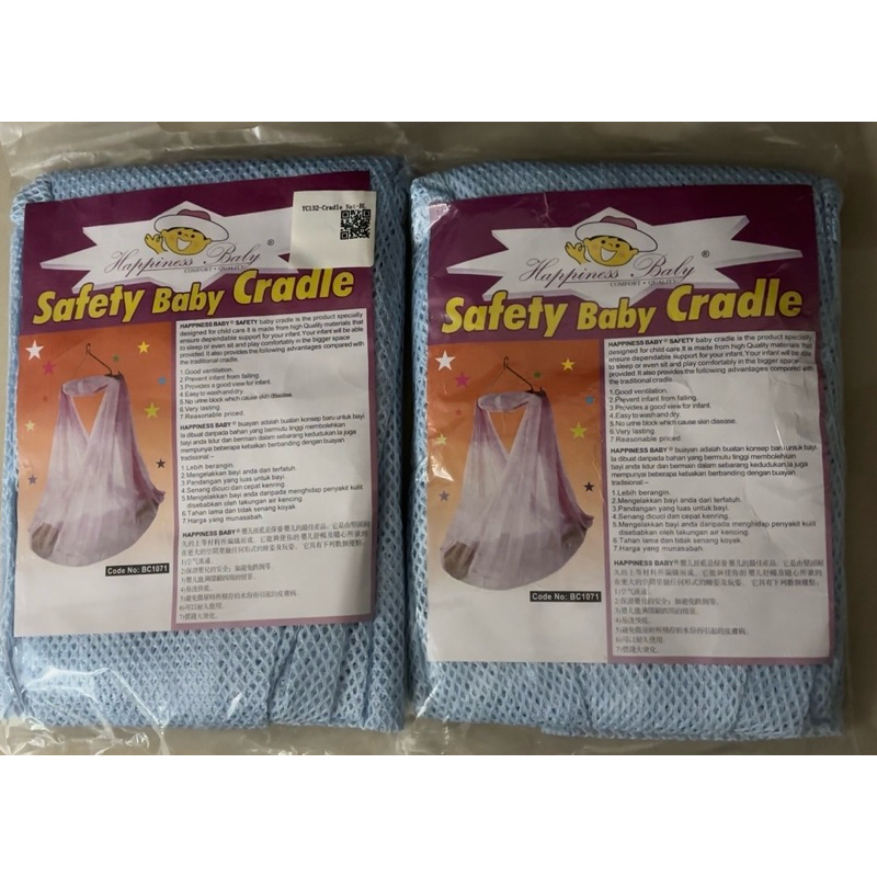 Safety Baby Cradle(Comfort) | Shopee Malaysia