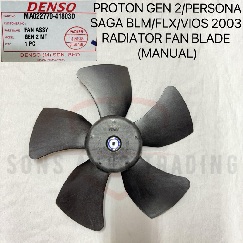 PROTON GEN 2 / PERSONA / SAGA BLM/FLX FL / TOYOTA VIOS 2003 RADIATOR ...