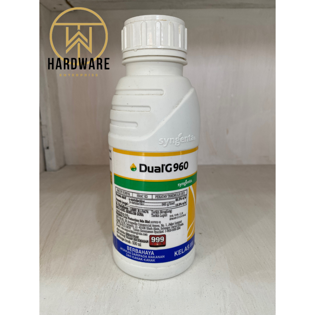 DualG960® 500 ml SYNGENTA Herbicide S Metolachlor Racun Rumpai Rumput Pra Cambah Pre Emergent ...