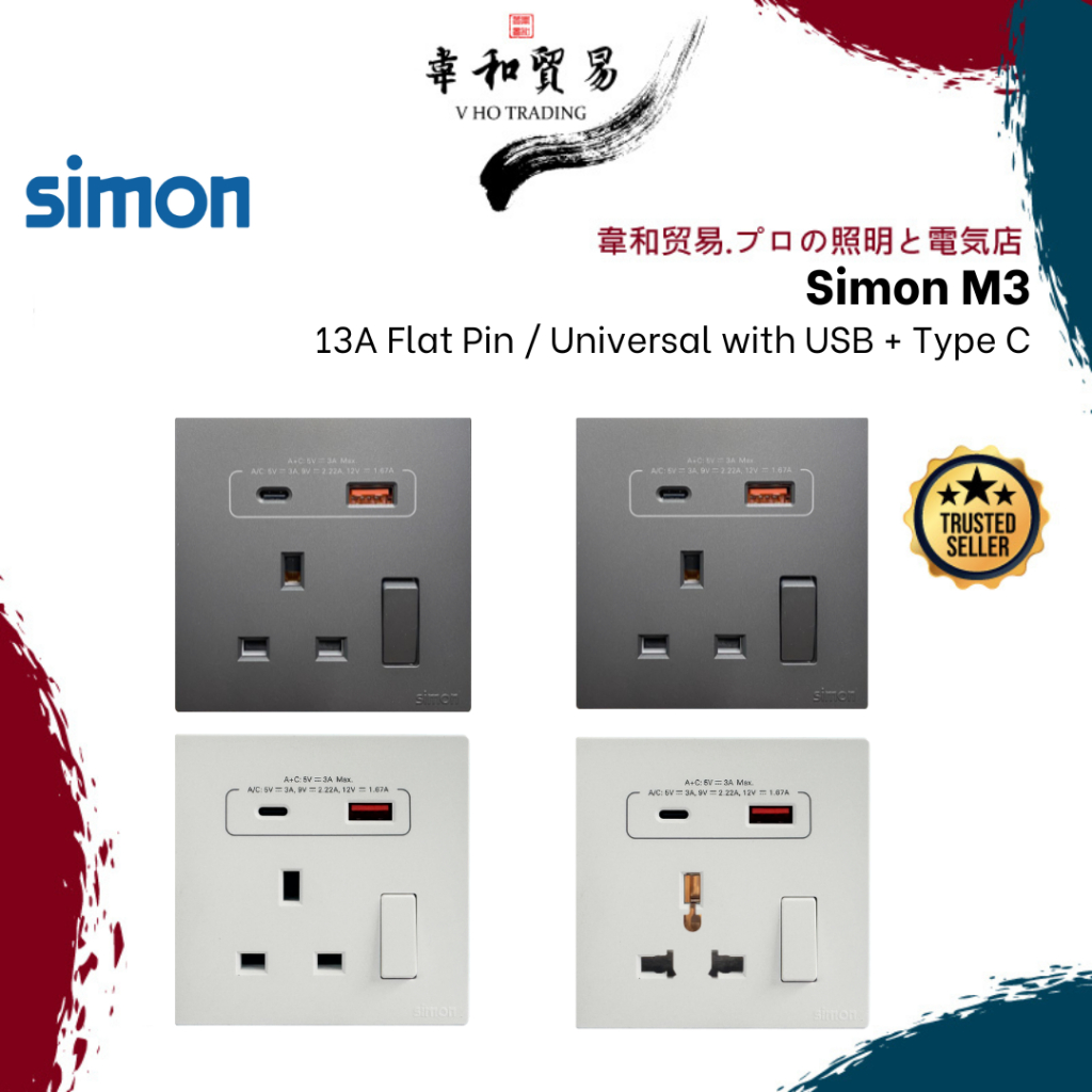 [VHO] (SIRIM) Simon M3 Series 13A Switches Socket With USB + Type C ...