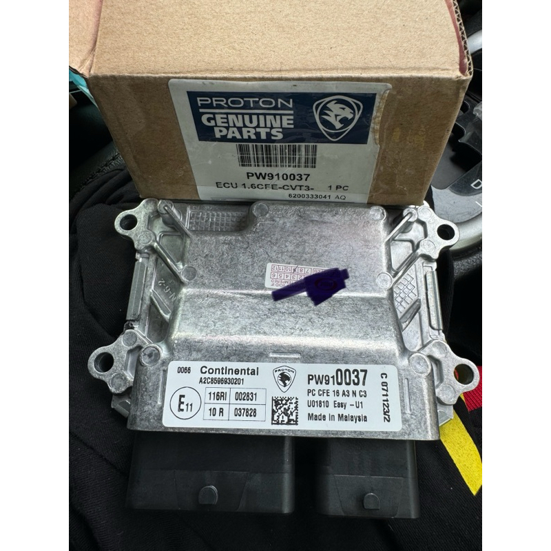Proton Exora Bold CFE Engine Ecu Unit ECU New Oeiginal Proton | Shopee Malaysia