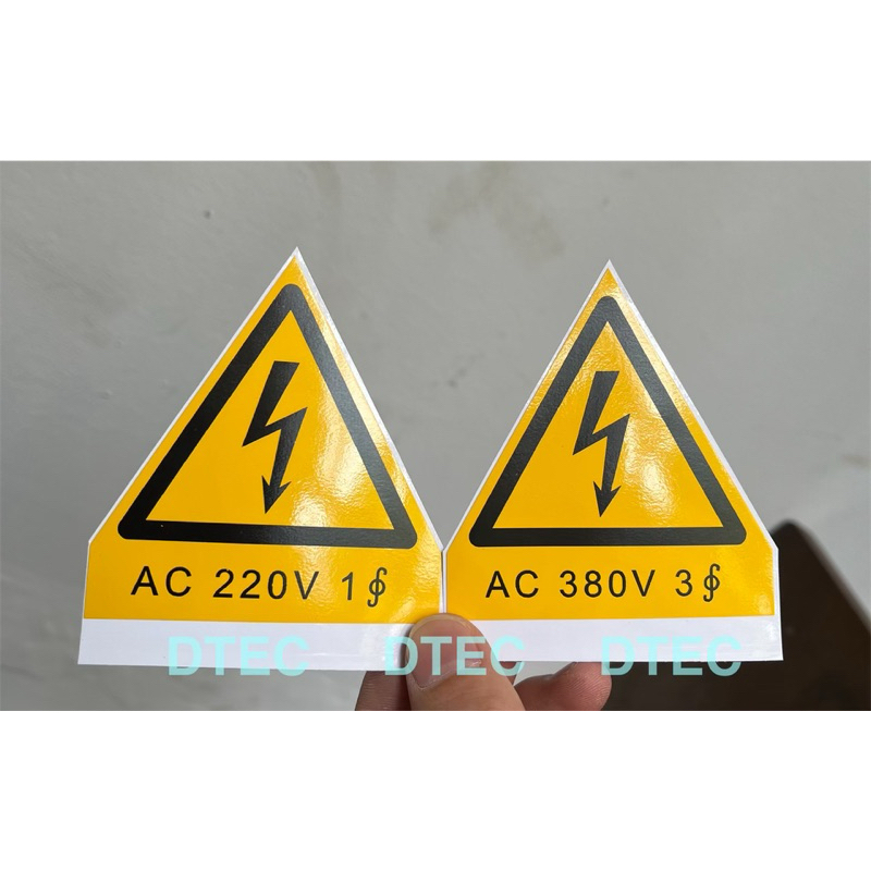 3 PHASE 1 PHASE WATERPROOF STICKY NUMBER & DANGER STICKER SHEET FOR DB ...