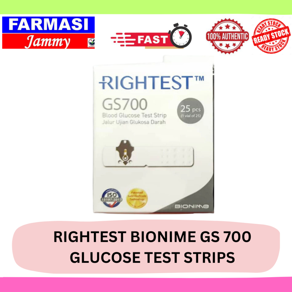 RIGHTEST BIONIME GS 700 GLUCOSE TEST STRIPS | Shopee Malaysia