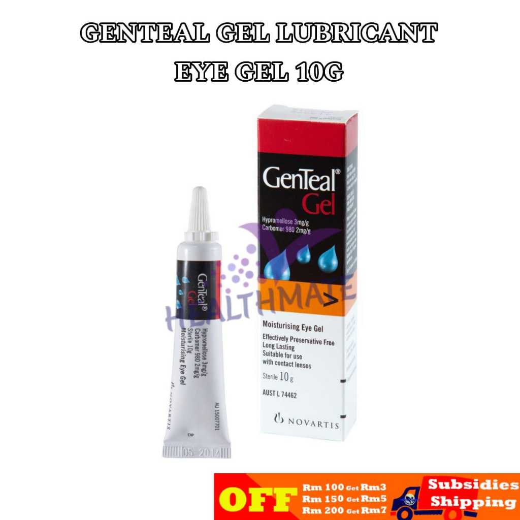[EXP7/25]Genteal Gel Sterile Lubricant Eye Gel (10G) | Shopee Malaysia