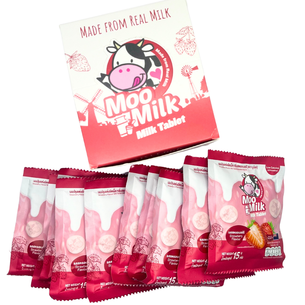Moo Milk Milk Tablet Strawberry Flavor 150g (15g x 10 packs) | Shopee ...