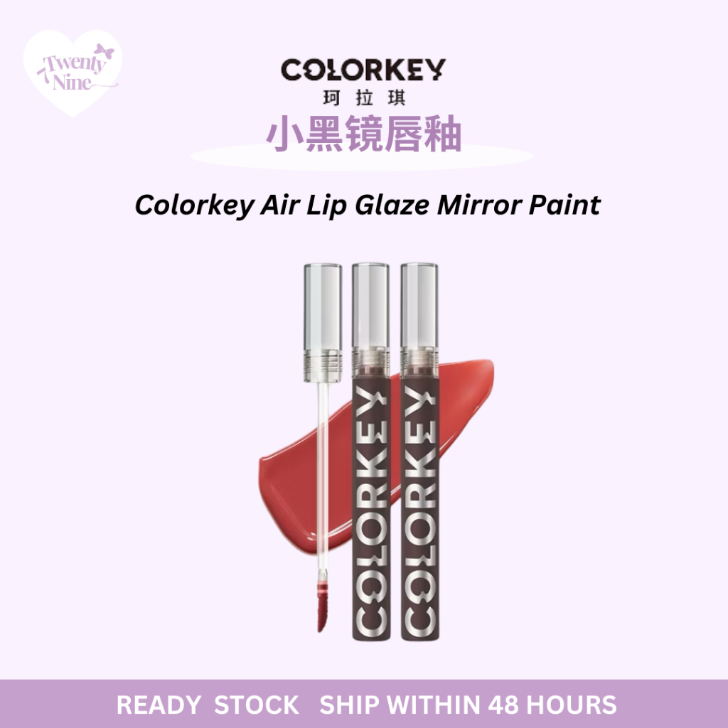 Colorkey Gloss Lipsticks 珂拉琪空气丝绒唇釉(小黑管) | Shopee Malaysia