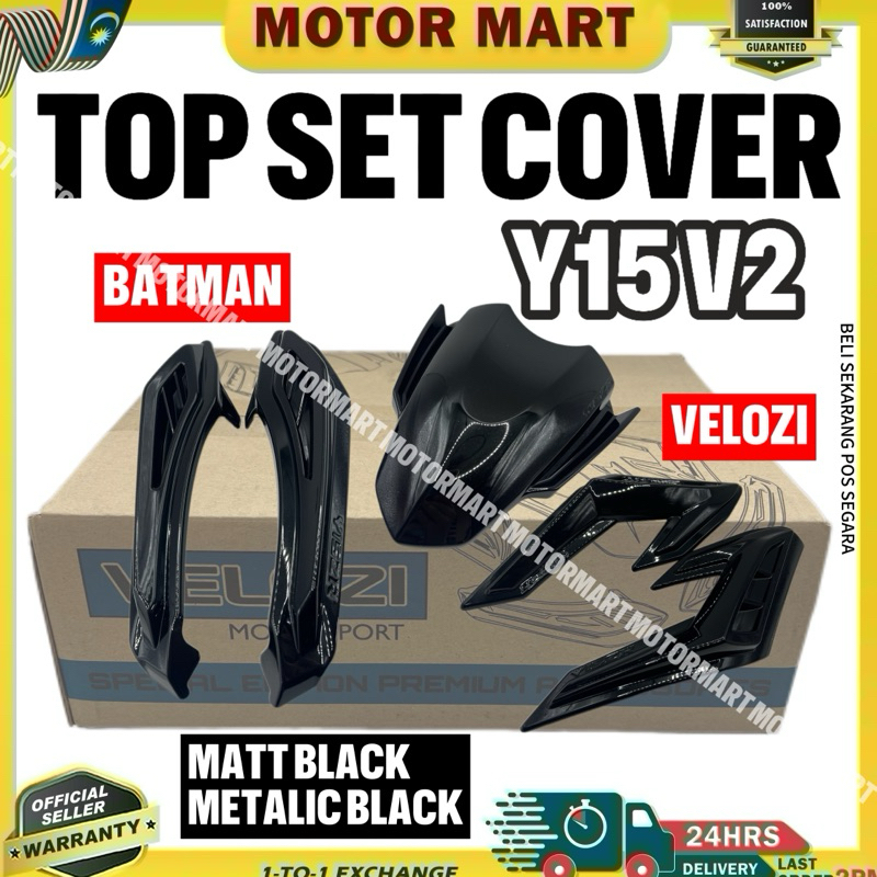 VELOZI TOP SET COVER SET BATMAN Y15ZR V2 YAMAHA SPECIAL EDITION ...