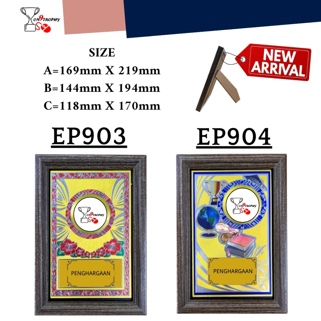PLAQUE PLAK SOUVINIR FRAME EP903 * | Shopee Malaysia