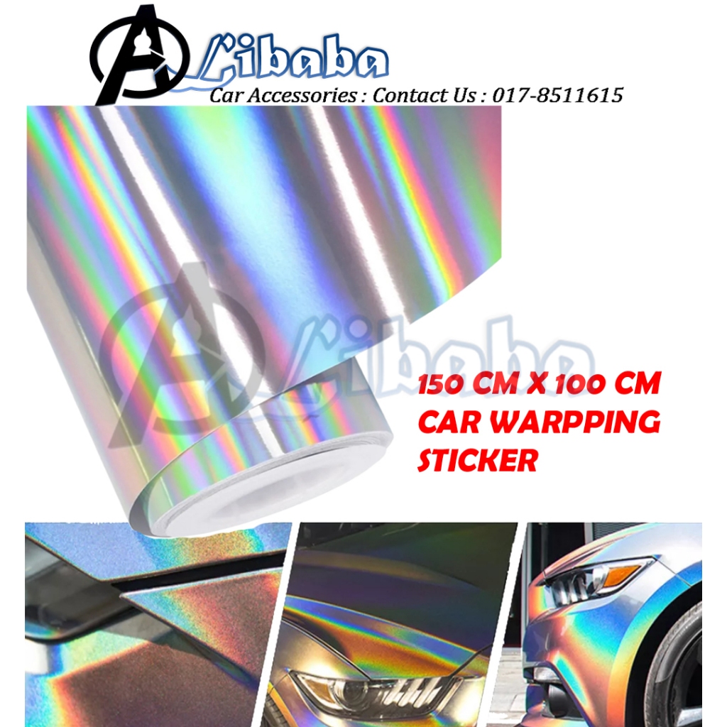 [150CM X 100 CM] Car Iridescence Rainbow Laser Holographic Chameleon ...