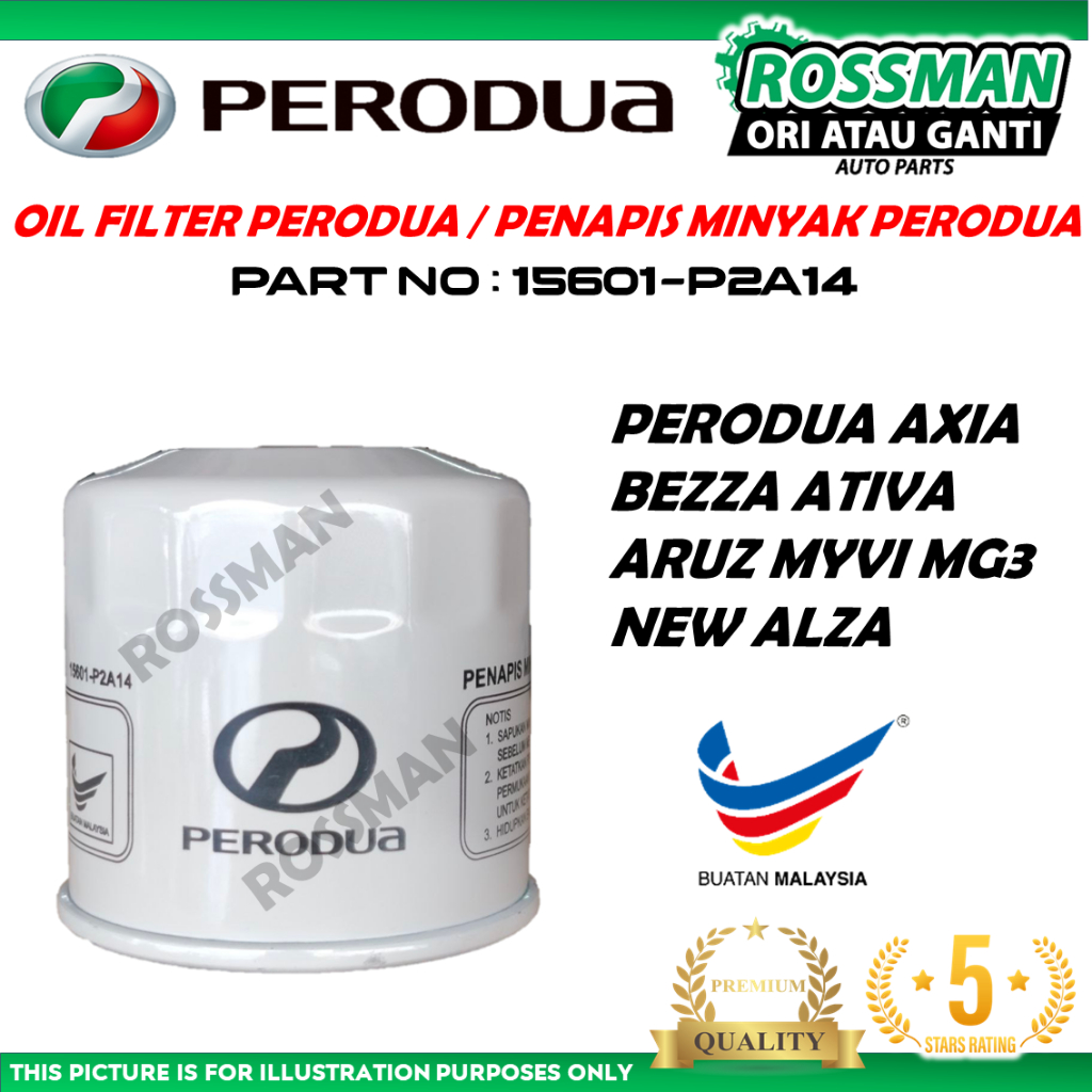 15601-P2A14 NEW Oil filter Perodua Aruz Alza 2019 Axia SE Style G Bezza ...