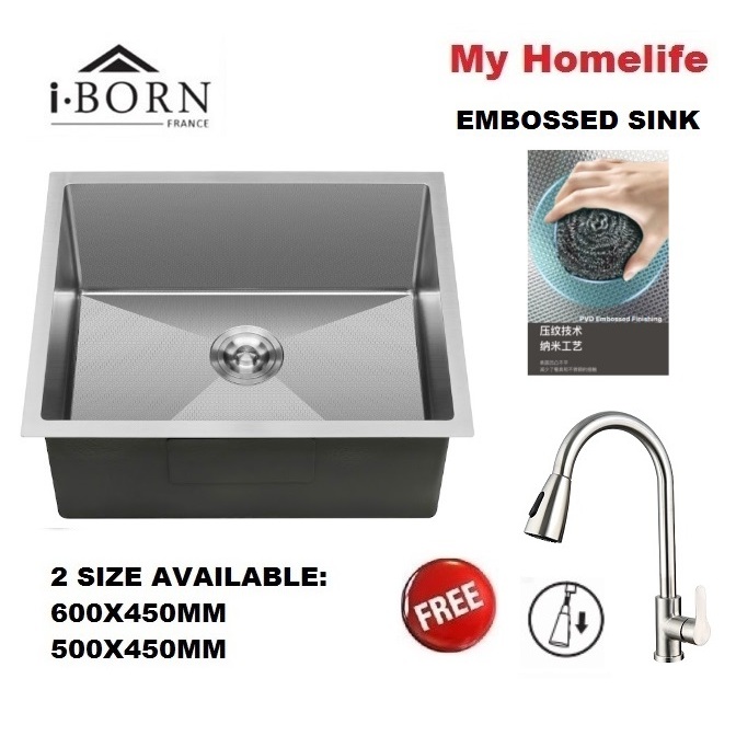 MOCHA IBORN EMBOSSED KITCHEN SINK WITH PULL OUT FAUCET / STAINLESS ...