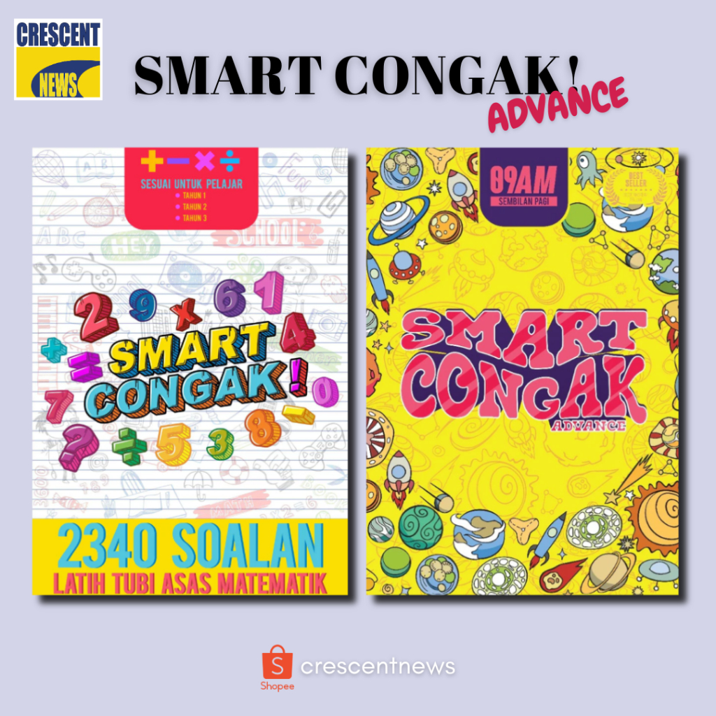 ( Sembilan Pagi ) Smart Congak! | Smart Congak Advance | Shopee Malaysia