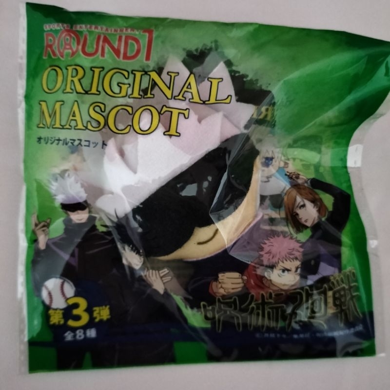 Gojo Satoru Jujutsu Kaisen Round 1 Plush | Shopee Malaysia