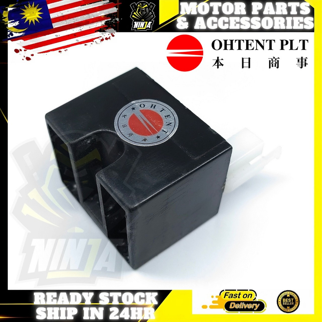 HONDA C70/C70Z/GBO // YAMAHA V75/Y80 [OHTENT] CDI UNIT SET NEW SYSTEM ...