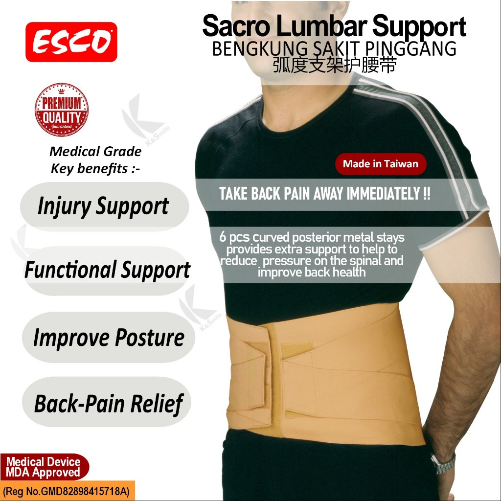 Esco Sacro Lumbar Support for Back Pain/Lower Back Support/Bengkung ...