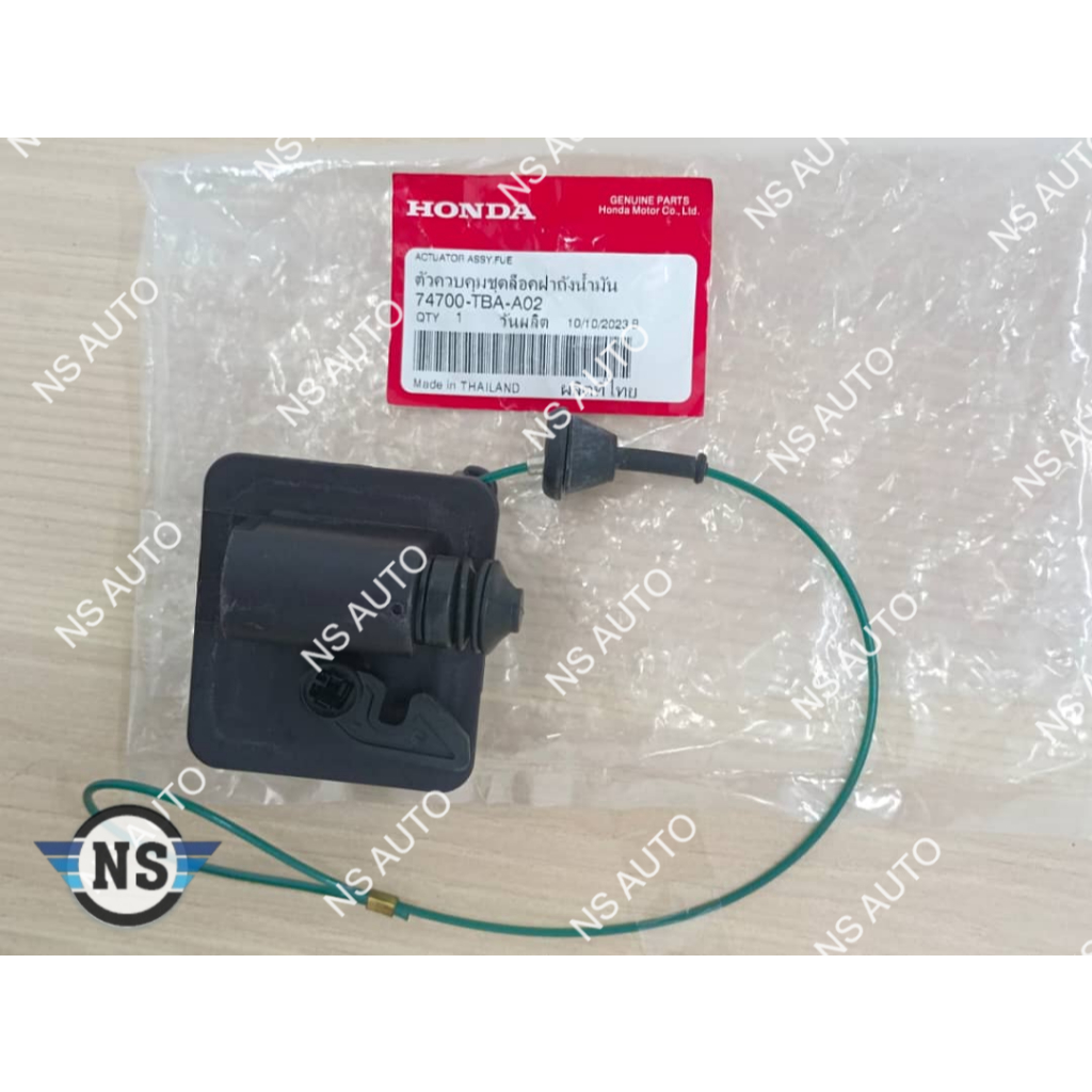 HONDA ORIGINAL FUEL LID ACTUATOR ASSY FOR CIVIC TEA 1.8 1.5 74700-TBA ...