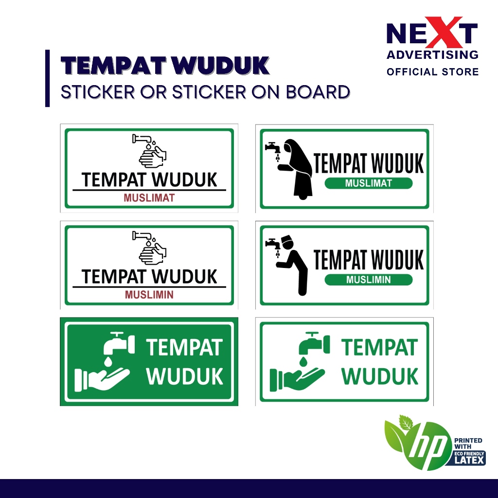 Tempat Wuduk Lelaki / Perempuan Sign | Tempat Wudhu Muslimat / Muslimin ...