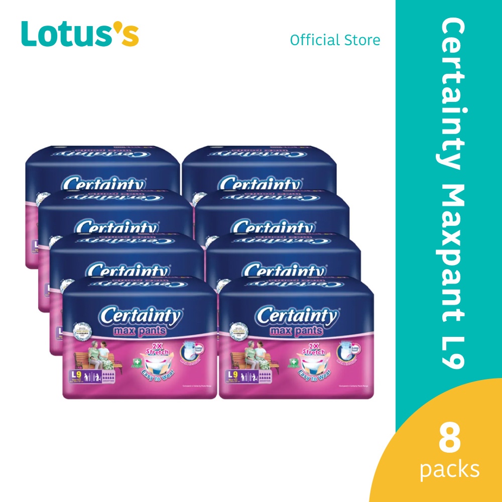 Certainty Maxpants L (9 Pcs x 8 Packs) | Shopee Malaysia